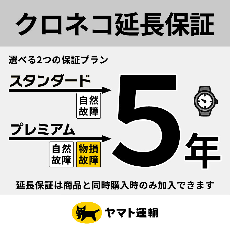 《2月6日発売》セイコー セレクション スプリング 2026 限定モデル SCVE065 メンズ メカニカル 機械式 オープンハート ライト ...