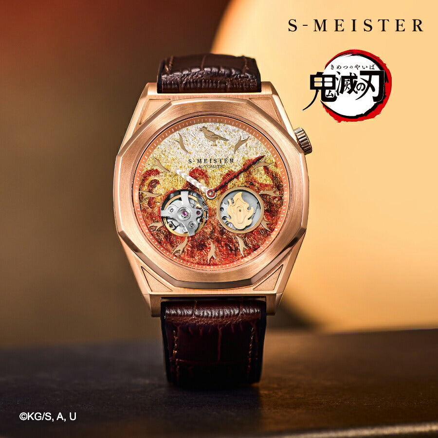 ギャラック S-MEISTER 鬼滅の刃 コラボレーションモデル 煉獄杏寿郎 KY-OGPG-K メンズ 機械式 自動巻き メカニカル オー – THE CLOCK HOUSE公式オンラインストア