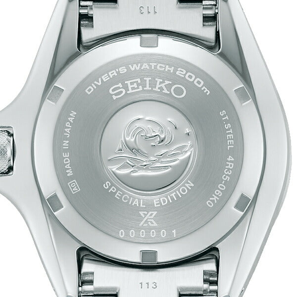 《7月11日発売/予約》セイコー プロスペックス サムライ PADI スペシャルエディション SBDY135 メンズ 機械式 ダイバーズ エ – THE CLOCK HOUSE公式オンラインストア